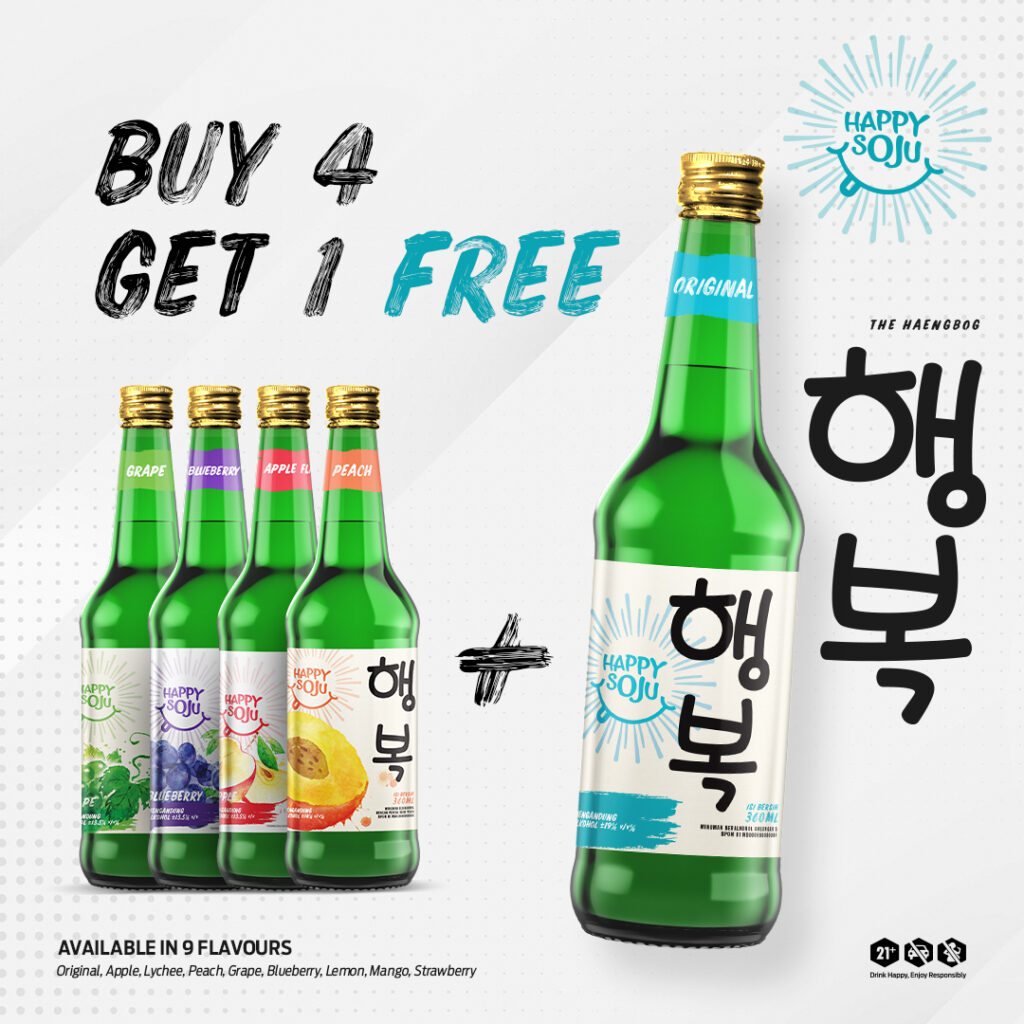 Products - Happy Soju