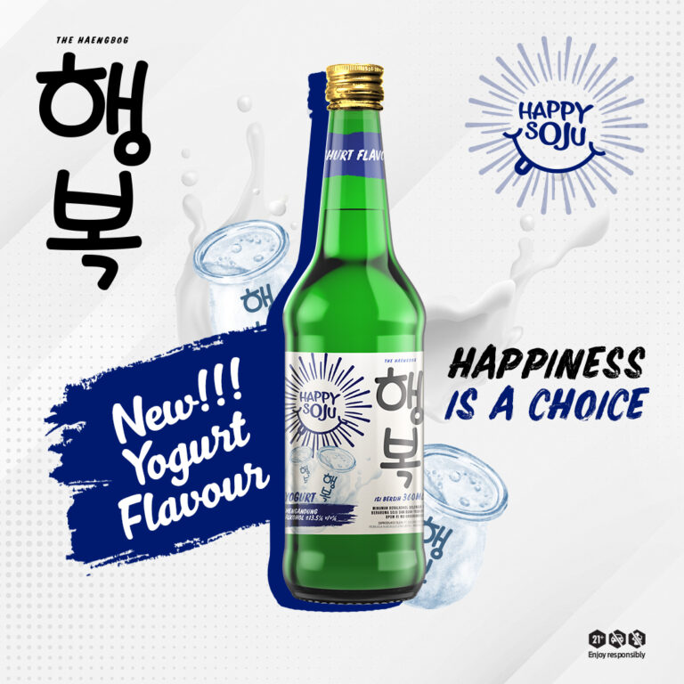 Products - Happy Soju